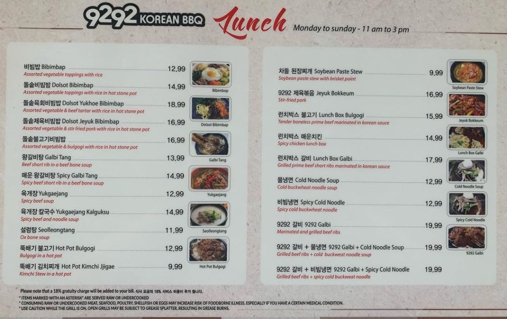 Menu Of 9292 Korean BBQ