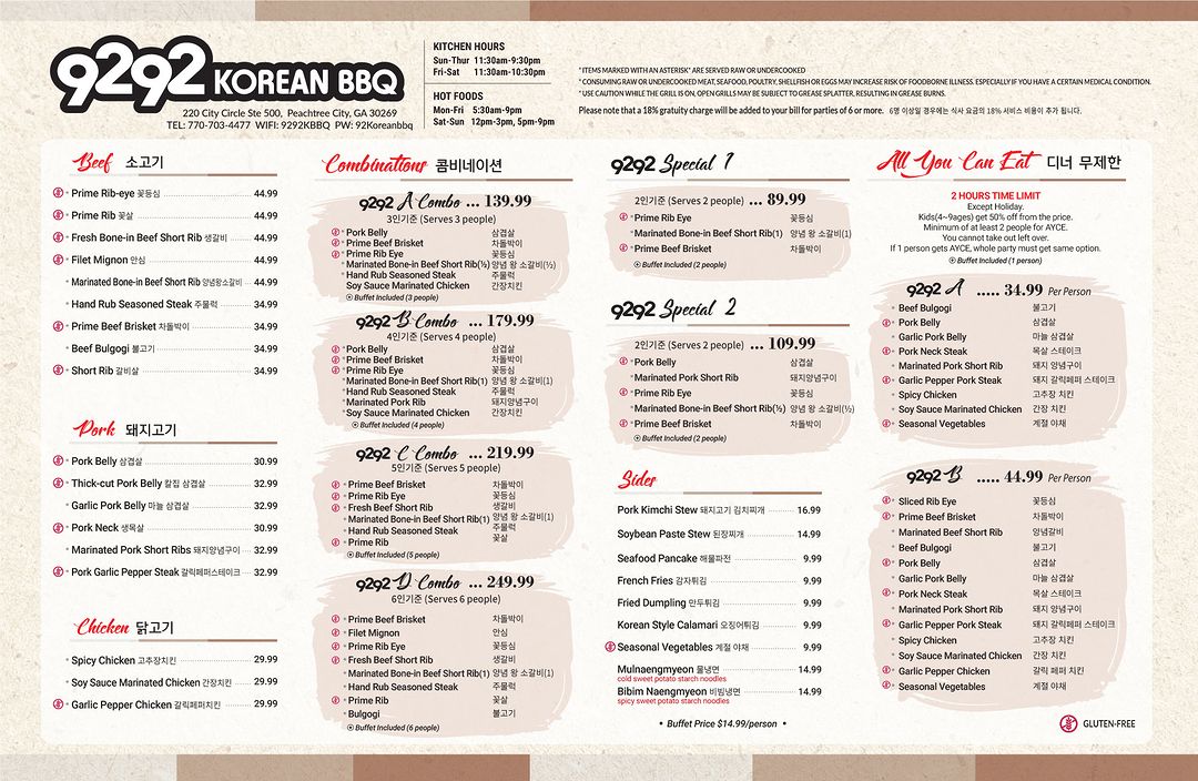 Korean BBQ in Peachtree City - 9292 Korean Bbq