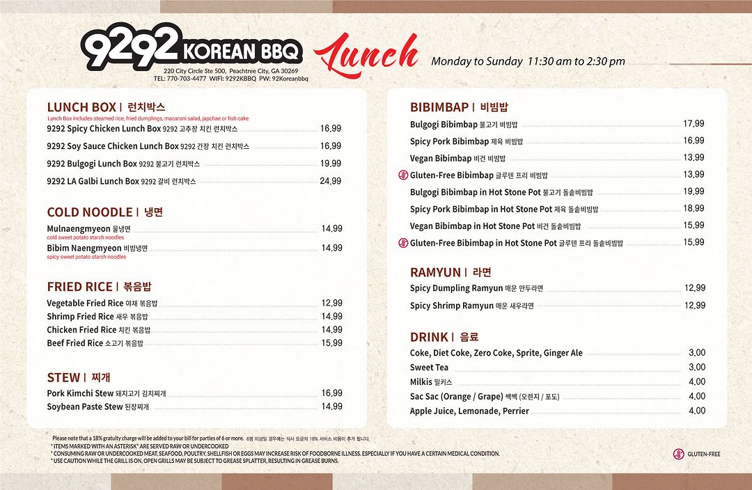 Korean BBQ in Peachtree City - 9292 Korean Bbq