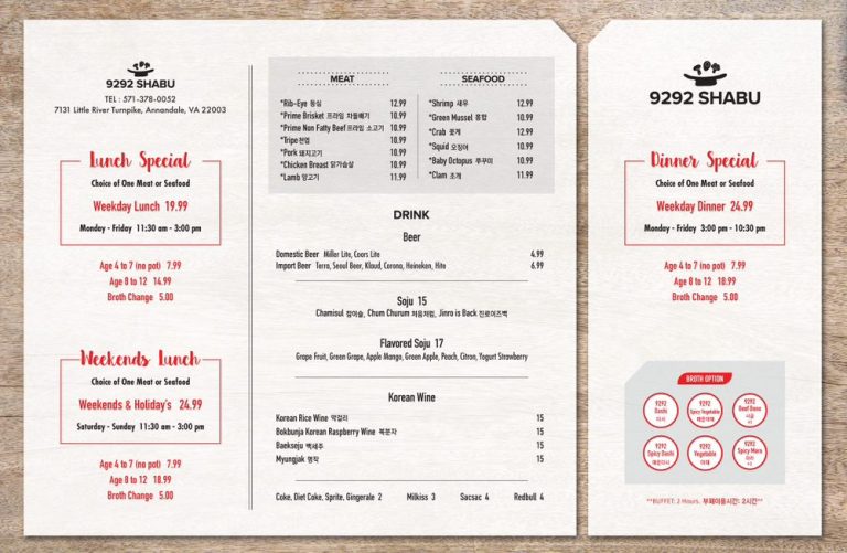 9292 Korean BBQ Annandale - 9292 Korean Bbq